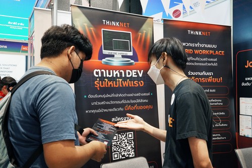THiNKNET บริษัทเทคฯ ของรุ่นใหม่ ที่กำลังเปิดรับ Developer หลายตำแหน่ง - THiNKNET - ผู้พัฒนา ...